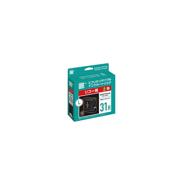 【条件付送料無料】【安心保証】◆リコー(RICOH)リサイクルインク (エコリカ製)ecorica　型式番号：GC31KH（ブラック） Lサイズ　印字枚数：約3,000枚 (A4)　対応機種：IPSiO GX e5500, GX e7700...