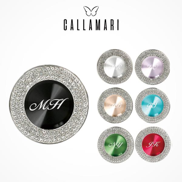【製品名】CALLAMARI OBJET ボールマーカー（名入れ専用）【サイズ】25mm × 25mm【構成品】ボールマーカーマグネットクリップ【名入れについて】▼ 英語文字数：8文字以内フォント：Monotype Corciva▼ 日本語...