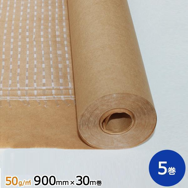 ラミネート+ポリラミクロスの貼り合わせ。防水・防湿、重量物の内外装に建材、鉄鋼、その他の重量物の内外装に対応可能。また、防水・防湿効果に優れます。【商品詳細】●サイズ： 900mm×30m巻●5巻入り【用途】●建材、鉄鋼、その他の重量物の内...