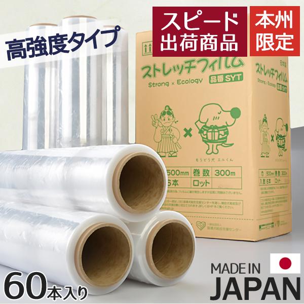 【ご新規様】日々、材料メーカーより供給状況が変わっており大変申し訳ございませんが新規のお客様は受付を中止しておりキャンセル扱いとなります。【リピーター様】原材料不足の影響にて供給できる範囲はご対応いたしますが、従来以上のご注文はキャンセルと...