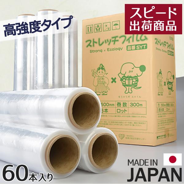 【ご新規様】日々、材料メーカーより供給状況が変わっており大変申し訳ございませんが新規のお客様は受付を中止しておりキャンセル扱いとなります。【リピーター様】原材料不足の影響にて供給できる範囲はご対応いたしますが、従来以上のご注文はキャンセルと...