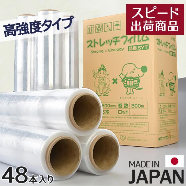 【ご新規様】日々、材料メーカーより供給状況が変わっており大変申し訳ございませんが新規のお客様は受付を中止しておりキャンセル扱いとなります。【リピーター様】原材料不足の影響にて供給できる範囲はご対応いたしますが、従来以上のご注文はキャンセルと...
