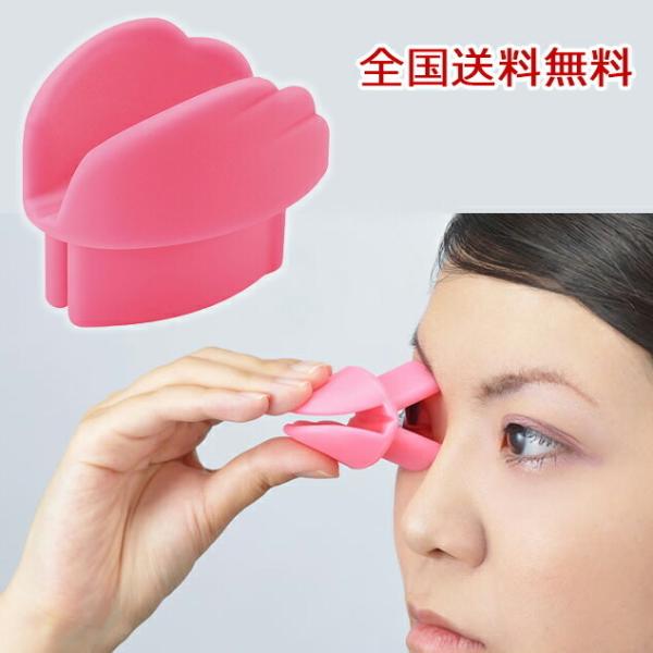 まぶたにフィットして気になる目じりも簡単エクササイズ！アイストレッチまぶたを閉じる運動で眼輪筋を強化！アイストレッチをまぶたにあて目を閉じることにより、筋肉にかかる負荷を大きくして眼輪筋を鍛えます。上下のまぶたに隙間なく均等に力を加えること...