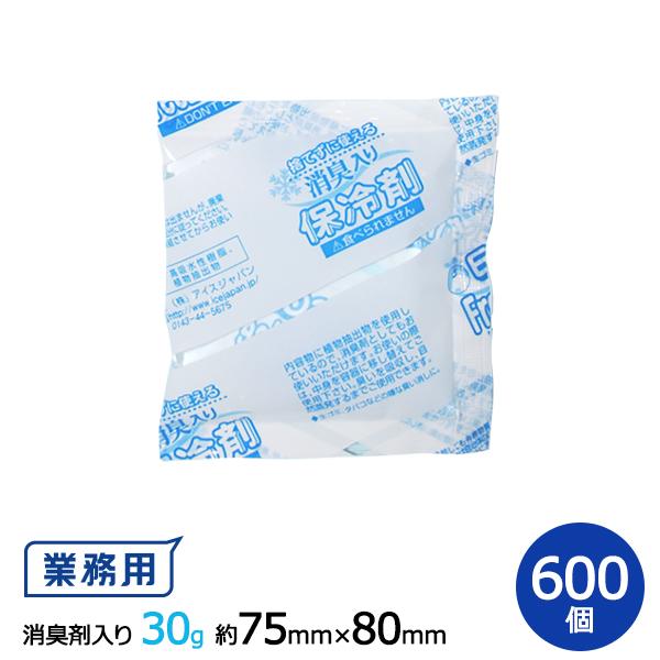 生鮮品や洋菓子店のテイクアウトに最適【商品詳細】●サイズ：約75mm×80mm※上記サイズは内容物が入る前のフィルムサイズです。実物はおよそ1〜2cmほど小さくなりますのでご了承下さい。●内容量：30g/個●入数：600個入(300個×2箱...