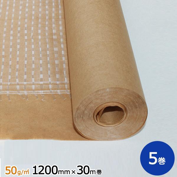 ラミネート+ポリラミクロスの貼り合わせ。防水・防湿、重量物の内外装に建材、鉄鋼、その他の重量物の内外装に対応可能。また、防水・防湿効果に優れます。【商品詳細】●サイズ： 1200(1050)mm×30m巻●5巻入り【用途】●一般包装、建材、...