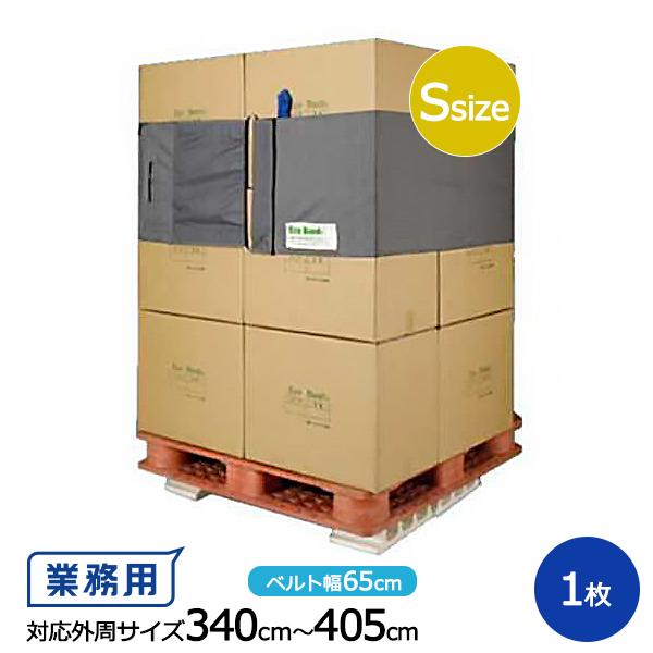 ストレッチフィルム に代わる環境問題を考慮した荷崩れ防止用梱包バンド作業簡素化、コスト削減、グリーン物流に貢献するゴミゼロ商品【商品詳細】●サイズ： 幅650mm×長さ4,250mm●対応外周: 約3,400mm〜4,050mm●内容量：1...