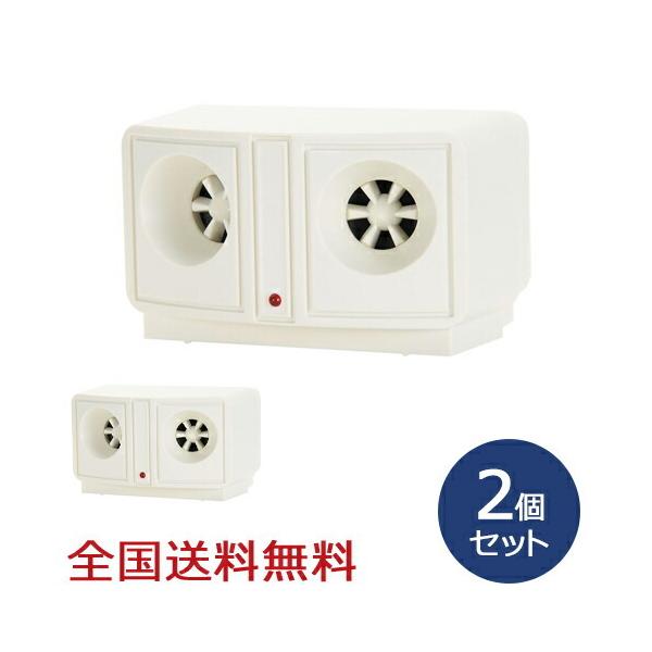 乾電池式なので設置場所を選びません。ネズミ撃退器に乾電池式が新登場！軽くて小さいので、ネズミが住みつく屋根裏など持ち運ぶのに大変な場所でも、ラクラク設置出来ます。屋内であれば、どんなところでも使用可能。気になる所に置けばＯＫ！乾電池式(乾電...