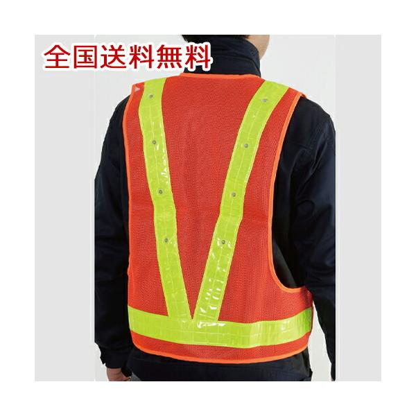 LEDライト付きで、夜間作業・安全作業に最適です●スイッチボタンで、高速点滅・低速点滅・点滅！3通りの点灯パターンに切り替えられます。●電池ケース防水ポケット付き！雨の日でも安心して作業できます。●連続点灯時間(点灯時)：約30時間 ※使用...