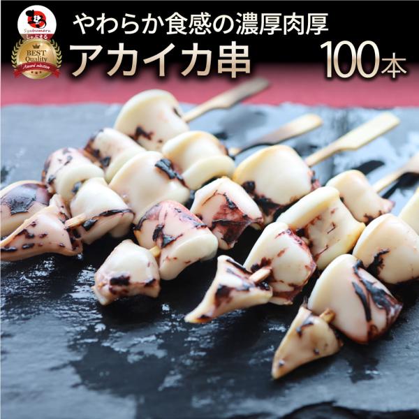 しゃぶまるではプレミアム黒毛和牛「オリーブ牛」しゃぶしゃぶ・すき焼きセットをはじめ特選ギフトやBBQ用のセットや焼肉、お惣菜等幅広く取り扱っています。ギフトには オリーブ牛 黒毛和牛 ステーキ しゃぶしゃぶ すき焼き 用をバーベキュー には...
