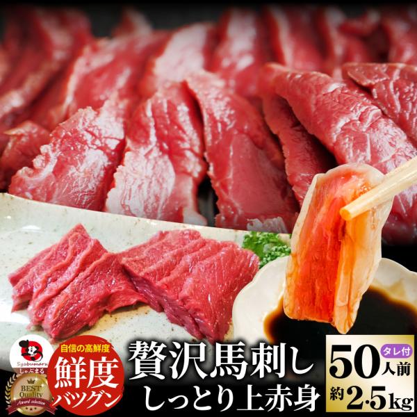 しゃぶまるではプレミアム黒毛和牛「オリーブ牛」しゃぶしゃぶ・すき焼きセットをはじめ特選ギフトやBBQ用のセットや焼肉、お惣菜等幅広く取り扱っています。ギフトには オリーブ牛 黒毛和牛 ステーキ しゃぶしゃぶ すき焼き 用をバーベキュー には...