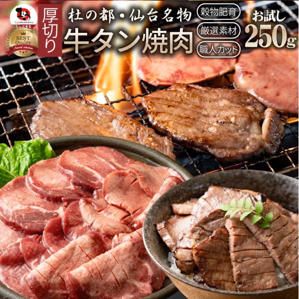 しゃぶまるではプレミアム黒毛和牛「オリーブ牛」しゃぶしゃぶ・すき焼きセットをはじめ特選ギフトやBBQ用のセットや焼肉、お惣菜等幅広く取り扱っています。ギフトには オリーブ牛 黒毛和牛 ステーキ しゃぶしゃぶ すき焼き 用をバーベキュー には...
