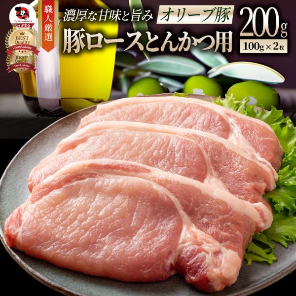 しゃぶまるではプレミアム黒毛和牛「オリーブ牛」しゃぶしゃぶ・すき焼きセットをはじめ特選ギフトやBBQ用のセットや焼肉、お惣菜等幅広く取り扱っています。ギフトには オリーブ牛 黒毛和牛 ステーキ しゃぶしゃぶ すき焼き 用をバーベキュー には...