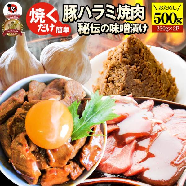 しゃぶまるではプレミアム黒毛和牛「オリーブ牛」しゃぶしゃぶ・すき焼きセットをはじめ特選ギフトやBBQ用のセットや焼肉、お惣菜等幅広く取り扱っています。ギフトには オリーブ牛 黒毛和牛 ステーキ しゃぶしゃぶ すき焼き 用をバーベキュー には...
