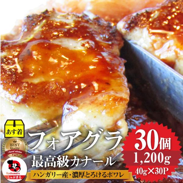 しゃぶまるではプレミアム黒毛和牛「オリーブ牛」しゃぶしゃぶ・すき焼きセットをはじめ特選ギフトやBBQ用のセットや焼肉、お惣菜等幅広く取り扱っています。ギフトには オリーブ牛 黒毛和牛 ステーキ しゃぶしゃぶ すき焼き 用をバーベキュー には...