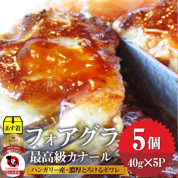 しゃぶまるではプレミアム黒毛和牛「オリーブ牛」しゃぶしゃぶ・すき焼きセットをはじめ特選ギフトやBBQ用のセットや焼肉、お惣菜等幅広く取り扱っています。ギフトには オリーブ牛 黒毛和牛 ステーキ しゃぶしゃぶ すき焼き 用をバーベキュー には...