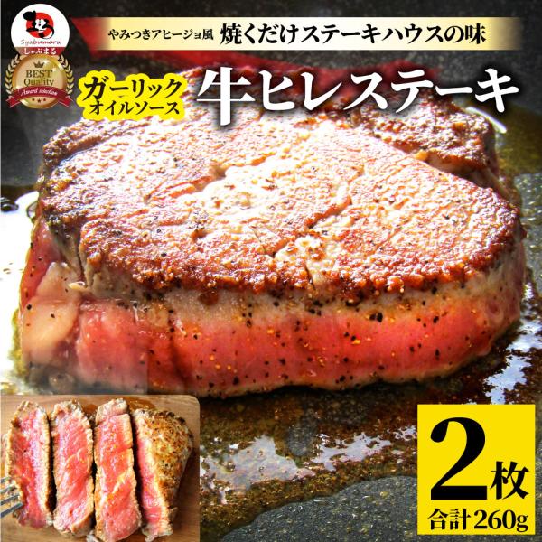 しゃぶまるではプレミアム黒毛和牛「オリーブ牛」しゃぶしゃぶ・すき焼きセットをはじめ特選ギフトやBBQ用のセットや焼肉、お惣菜等幅広く取り扱っています。ギフトには オリーブ牛 黒毛和牛 ステーキ しゃぶしゃぶ すき焼き 用をバーベキュー には...