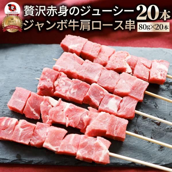 しゃぶまるではプレミアム黒毛和牛「オリーブ牛」しゃぶしゃぶ・すき焼きセットをはじめ特選ギフトやBBQ用のセットや焼肉、お惣菜等幅広く取り扱っています。ギフトには オリーブ牛 黒毛和牛 ステーキ しゃぶしゃぶ すき焼き 用をバーベキュー には...
