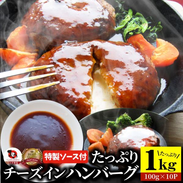 しゃぶまるではプレミアム黒毛和牛「オリーブ牛」しゃぶしゃぶ・すき焼きセットをはじめ特選ギフトやBBQ用のセットや焼肉、お惣菜等幅広く取り扱っています。ギフトには オリーブ牛 黒毛和牛 ステーキ しゃぶしゃぶ すき焼き 用をバーベキュー には...