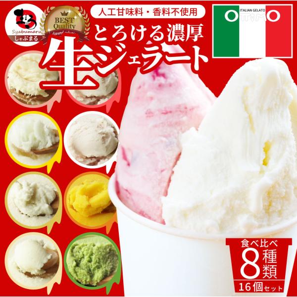 しゃぶまるではプレミアム黒毛和牛「オリーブ牛」しゃぶしゃぶ・すき焼きセットをはじめ特選ギフトやBBQ用のセットや焼肉、お惣菜等幅広く取り扱っています。ギフトには オリーブ牛 黒毛和牛 ステーキ しゃぶしゃぶ すき焼き 用をバーベキュー には...