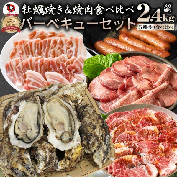 しゃぶまるではプレミアム黒毛和牛「オリーブ牛」しゃぶしゃぶ・すき焼きセットをはじめ特選ギフトやBBQ用のセットや焼肉、お惣菜等幅広く取り扱っています。ギフトには オリーブ牛 黒毛和牛 ステーキ しゃぶしゃぶ すき焼き 用をバーベキュー には...