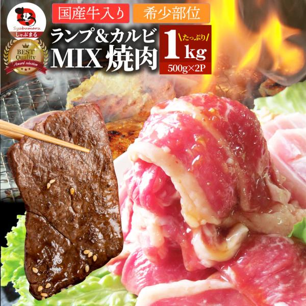 しゃぶまるではプレミアム黒毛和牛「オリーブ牛」しゃぶしゃぶ・すき焼きセットをはじめ特選ギフトやBBQ用のセットや焼肉、お惣菜等幅広く取り扱っています。ギフトには オリーブ牛 黒毛和牛 ステーキ しゃぶしゃぶ すき焼き 用をバーベキュー には...