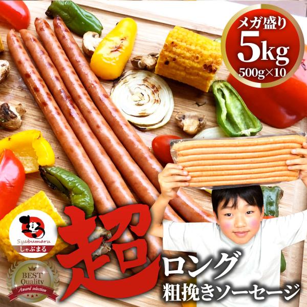 しゃぶまるではプレミアム黒毛和牛「オリーブ牛」しゃぶしゃぶ・すき焼きセットをはじめ特選ギフトやBBQ用のセットや焼肉、お惣菜等幅広く取り扱っています。ギフトには オリーブ牛 黒毛和牛 ステーキ しゃぶしゃぶ すき焼き 用をバーベキュー には...