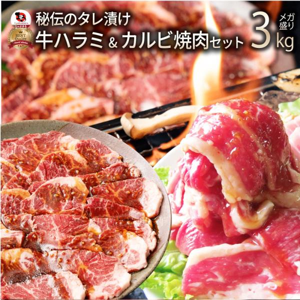しゃぶまるではプレミアム黒毛和牛「オリーブ牛」しゃぶしゃぶ・すき焼きセットをはじめ特選ギフトやBBQ用のセットや焼肉、お惣菜等幅広く取り扱っています。ギフトには オリーブ牛 黒毛和牛 ステーキ しゃぶしゃぶ すき焼き 用をバーベキュー には...