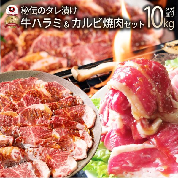 しゃぶまるではプレミアム黒毛和牛「オリーブ牛」しゃぶしゃぶ・すき焼きセットをはじめ特選ギフトやBBQ用のセットや焼肉、お惣菜等幅広く取り扱っています。ギフトには オリーブ牛 黒毛和牛 ステーキ しゃぶしゃぶ すき焼き 用をバーベキュー には...