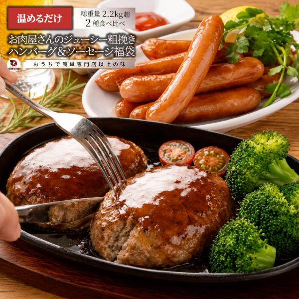 しゃぶまるではプレミアム黒毛和牛「オリーブ牛」しゃぶしゃぶ・すき焼きセットをはじめ特選ギフトやBBQ用のセットや焼肉、お惣菜等幅広く取り扱っています。ギフトには オリーブ牛 黒毛和牛 ステーキ しゃぶしゃぶ すき焼き 用をバーベキュー には...