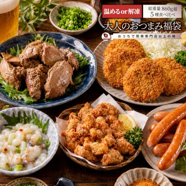 しゃぶまるではプレミアム黒毛和牛「オリーブ牛」しゃぶしゃぶ・すき焼きセットをはじめ特選ギフトやBBQ用のセットや焼肉、お惣菜等幅広く取り扱っています。ギフトには オリーブ牛 黒毛和牛 ステーキ しゃぶしゃぶ すき焼き 用をバーベキュー には...
