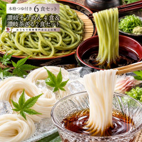しゃぶまるではプレミアム黒毛和牛「オリーブ牛」しゃぶしゃぶ・すき焼きセットをはじめ特選ギフトやBBQ用のセットや焼肉、お惣菜等幅広く取り扱っています。ギフトには オリーブ牛 黒毛和牛 ステーキ しゃぶしゃぶ すき焼き 用をバーベキュー には...