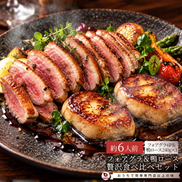 しゃぶまるではプレミアム黒毛和牛「オリーブ牛」しゃぶしゃぶ・すき焼きセットをはじめ特選ギフトやBBQ用のセットや焼肉、お惣菜等幅広く取り扱っています。ギフトには オリーブ牛 黒毛和牛 ステーキ しゃぶしゃぶ すき焼き 用をバーベキュー には...
