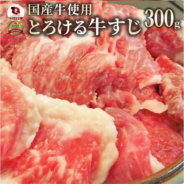 しゃぶまるではプレミアム黒毛和牛「オリーブ牛」しゃぶしゃぶ・すき焼きセットをはじめ特選ギフトやBBQ用のセットや焼肉、お惣菜等幅広く取り扱っています。ギフトには オリーブ牛 黒毛和牛 ステーキ しゃぶしゃぶ すき焼き 用をバーベキュー には...