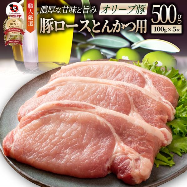 しゃぶまるではプレミアム黒毛和牛「オリーブ牛」しゃぶしゃぶ・すき焼きセットをはじめ特選ギフトやBBQ用のセットや焼肉、お惣菜等幅広く取り扱っています。ギフトには オリーブ牛 黒毛和牛 ステーキ しゃぶしゃぶ すき焼き 用をバーベキュー には...