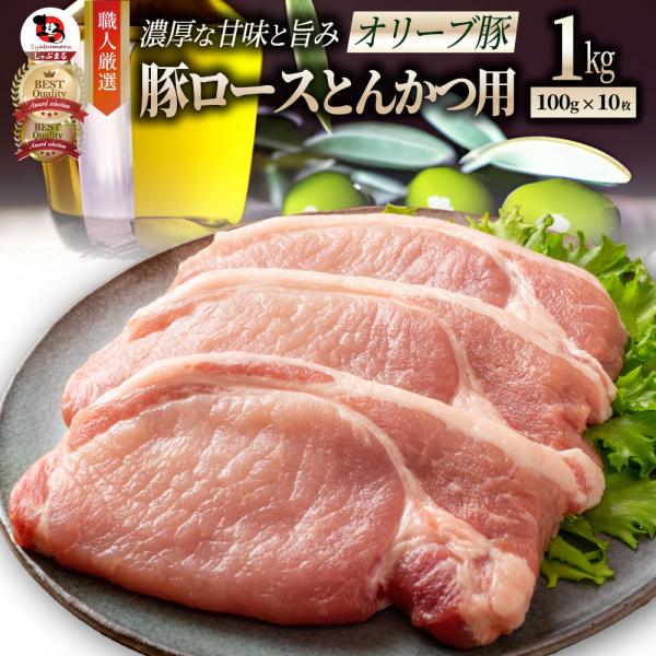 しゃぶまるではプレミアム黒毛和牛「オリーブ牛」しゃぶしゃぶ・すき焼きセットをはじめ特選ギフトやBBQ用のセットや焼肉、お惣菜等幅広く取り扱っています。ギフトには オリーブ牛 黒毛和牛 ステーキ しゃぶしゃぶ すき焼き 用をバーベキュー には...