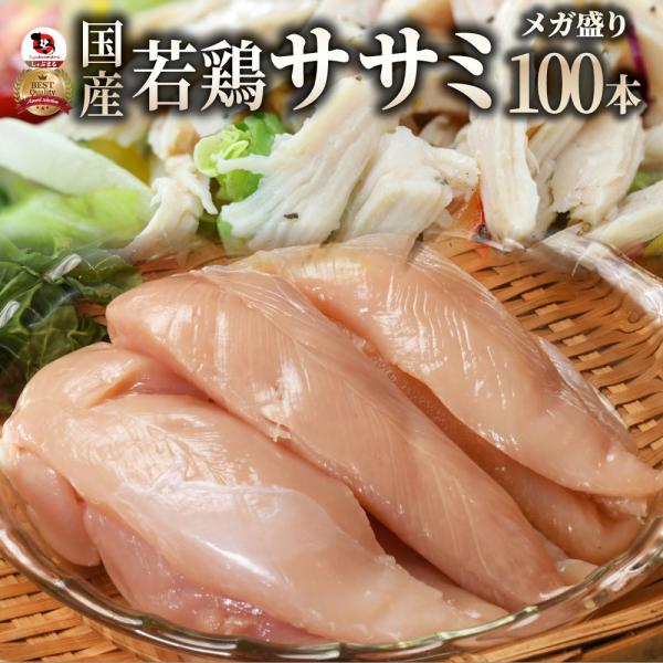 しゃぶまるではプレミアム黒毛和牛「オリーブ牛」しゃぶしゃぶ・すき焼きセットをはじめ特選ギフトやBBQ用のセットや焼肉、お惣菜等幅広く取り扱っています。ギフトには オリーブ牛 黒毛和牛 ステーキ しゃぶしゃぶ すき焼き 用をバーベキュー には...