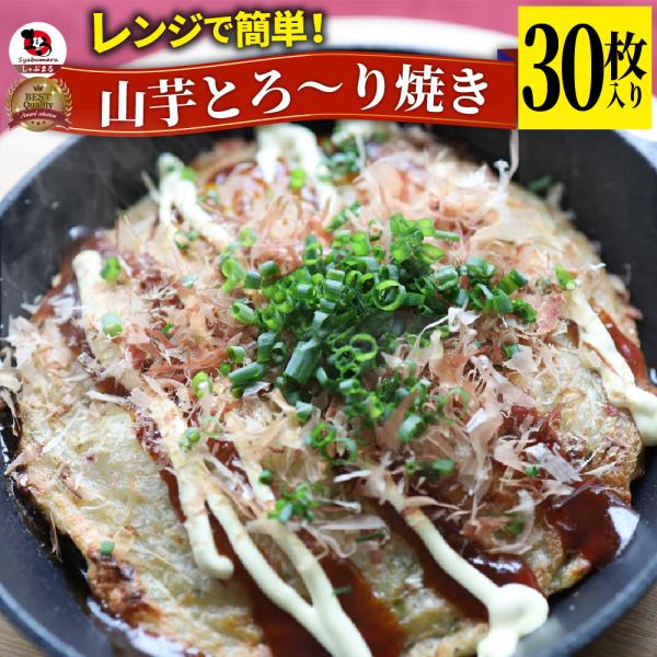 しゃぶまるではプレミアム黒毛和牛「オリーブ牛」しゃぶしゃぶ・すき焼きセットをはじめ特選ギフトやBBQ用のセットや焼肉、お惣菜等幅広く取り扱っています。ギフトには オリーブ牛 黒毛和牛 ステーキ しゃぶしゃぶ すき焼き 用をバーベキュー には...