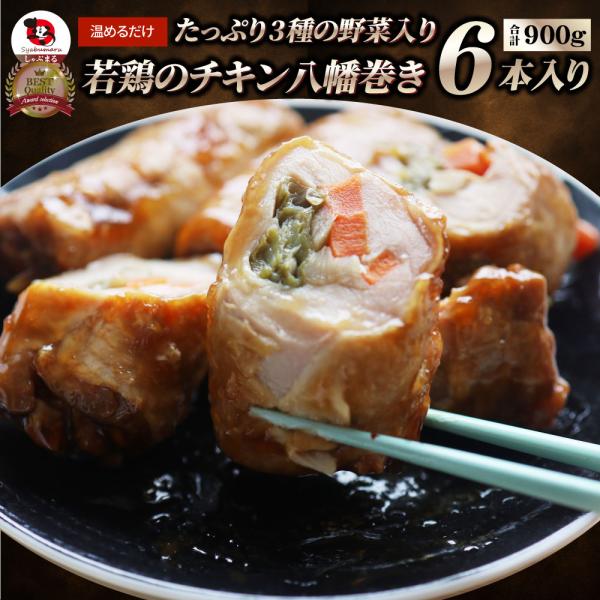 しゃぶまるではプレミアム黒毛和牛「オリーブ牛」しゃぶしゃぶ・すき焼きセットをはじめ特選ギフトやBBQ用のセットや焼肉、お惣菜等幅広く取り扱っています。ギフトには オリーブ牛 黒毛和牛 ステーキ しゃぶしゃぶ すき焼き 用をバーベキュー には...