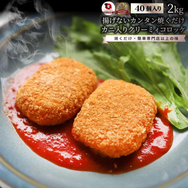 しゃぶまるではプレミアム黒毛和牛「オリーブ牛」しゃぶしゃぶ・すき焼きセットをはじめ特選ギフトやBBQ用のセットや焼肉、お惣菜等幅広く取り扱っています。ギフトには オリーブ牛 黒毛和牛 ステーキ しゃぶしゃぶ すき焼き 用をバーベキュー には...