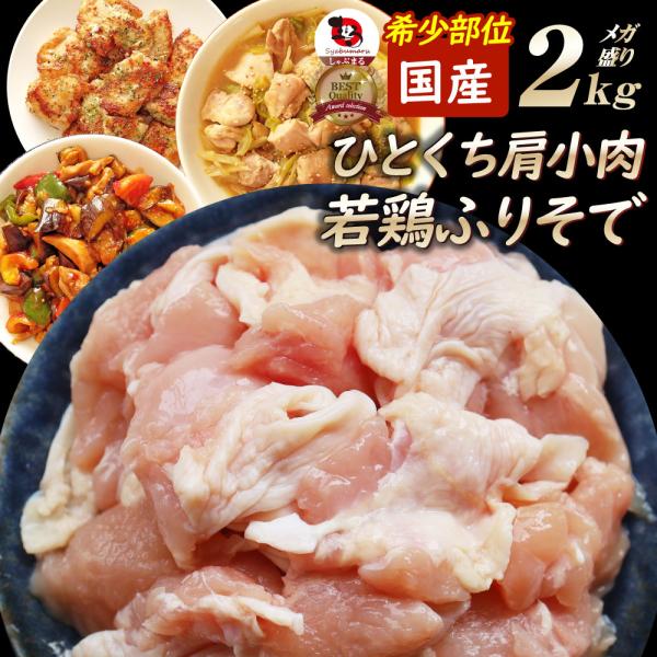 しゃぶまるではプレミアム黒毛和牛「オリーブ牛」しゃぶしゃぶ・すき焼きセットをはじめ特選ギフトやBBQ用のセットや焼肉、お惣菜等幅広く取り扱っています。ギフトには オリーブ牛 黒毛和牛 ステーキ しゃぶしゃぶ すき焼き 用をバーベキュー には...