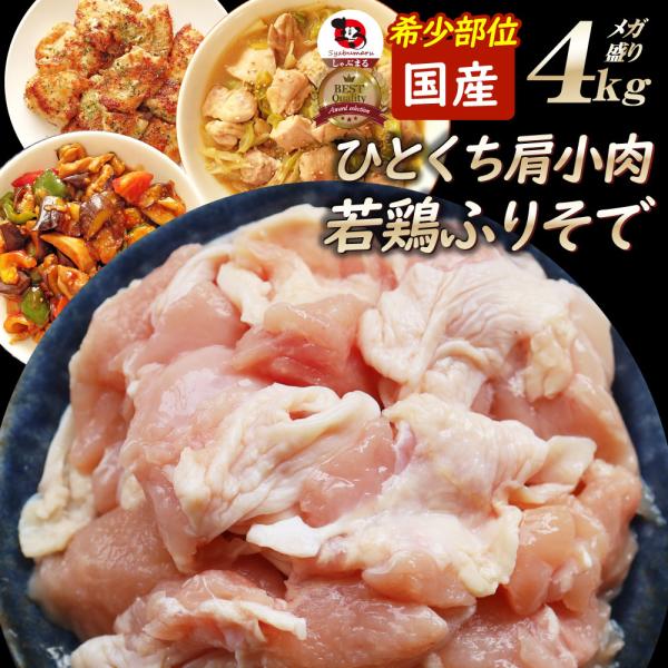しゃぶまるではプレミアム黒毛和牛「オリーブ牛」しゃぶしゃぶ・すき焼きセットをはじめ特選ギフトやBBQ用のセットや焼肉、お惣菜等幅広く取り扱っています。ギフトには オリーブ牛 黒毛和牛 ステーキ しゃぶしゃぶ すき焼き 用をバーベキュー には...