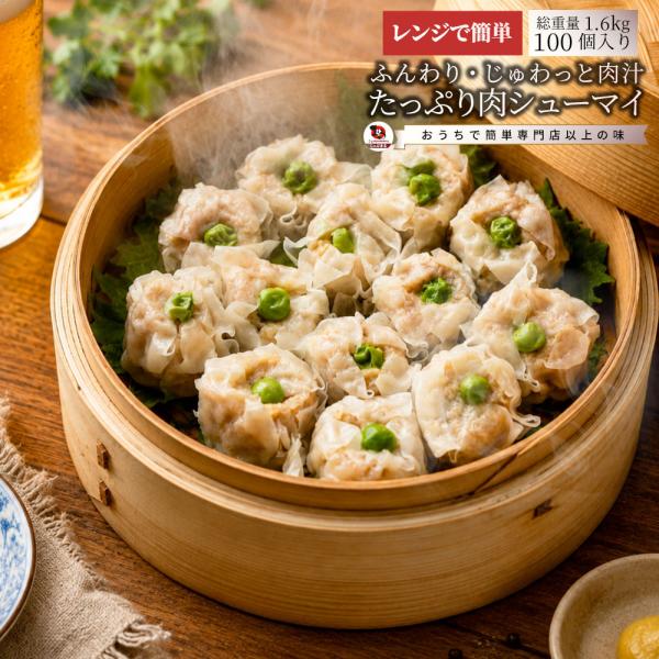 しゃぶまるではプレミアム黒毛和牛「オリーブ牛」しゃぶしゃぶ・すき焼きセットをはじめ特選ギフトやBBQ用のセットや焼肉、お惣菜等幅広く取り扱っています。ギフトには オリーブ牛 黒毛和牛 ステーキ しゃぶしゃぶ すき焼き 用をバーベキュー には...
