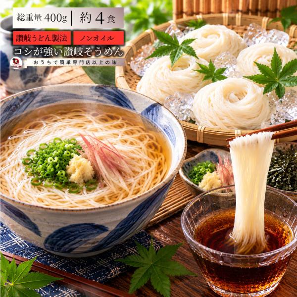しゃぶまるではプレミアム黒毛和牛「オリーブ牛」しゃぶしゃぶ・すき焼きセットをはじめ特選ギフトやBBQ用のセットや焼肉、お惣菜等幅広く取り扱っています。ギフトには オリーブ牛 黒毛和牛 ステーキ しゃぶしゃぶ すき焼き 用をバーベキュー には...