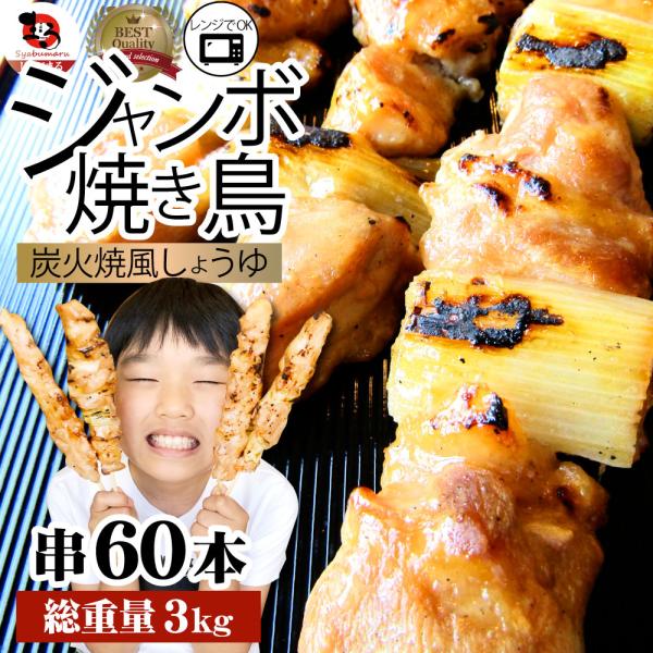 しゃぶまるではプレミアム黒毛和牛「オリーブ牛」しゃぶしゃぶ・すき焼きセットをはじめ特選ギフトやBBQ用のセットや焼肉、お惣菜等幅広く取り扱っています。ギフトには オリーブ牛 黒毛和牛 ステーキ しゃぶしゃぶ すき焼き 用をバーベキュー には...