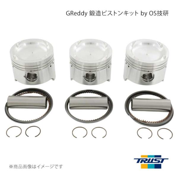 ■商品コード13596603■メーカーTRUST/トラスト■商品名GReddy 鍛造ピストンキット 65.14Φ by OS技研■自動車メーカースズキ■車種アルトワークス■型式CR22S/CS22S■年式1991年09月〜1994年11月■...