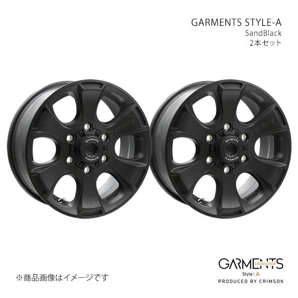 ■商品コード0042079×2■メーカーWEDS WHEEL/ウェッズホイール■ブランドCROSSOVER クロスオーバー■商品名GARMENTS STYLE-A クロスオーバーガーメンツ スタイル A■製品アルミホイール(※タイヤは付属し...