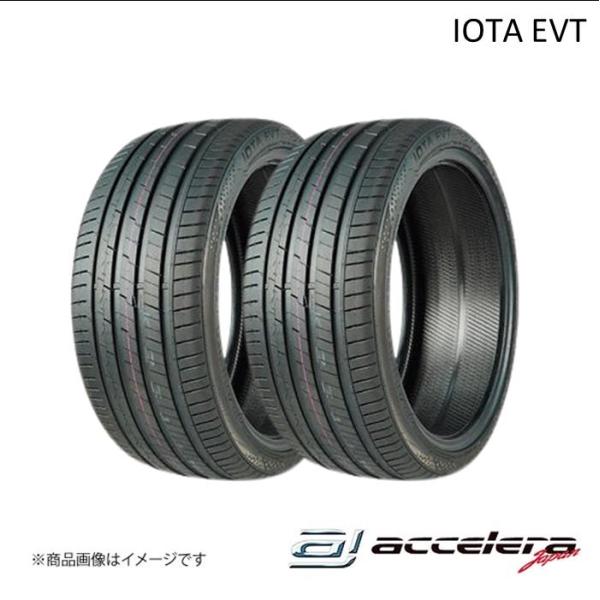 ■メーカーACCELERA/アクセレラ■商品名IOTA EVT サマータイヤ■サイズ225/35ZR17 86Y XL■本数2本■タイヤパターン左右非対称パターン　IN/OUT指定あり■タイヤ外径574mm程 ※ホイール未装着及びエアーを入...