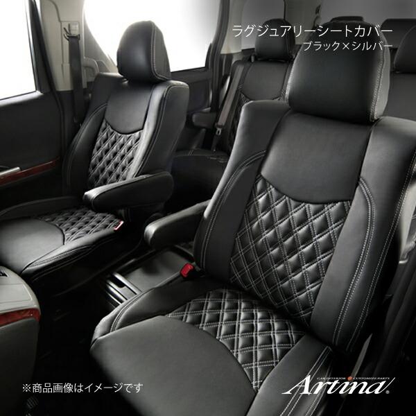 ■品番9528■メーカーArtina/アルティナ■商品名ラグジュアリーシートカバー■自動車メーカーSUZUKI/スズキ■車種ワゴンR■型式MH23S■年式H21/5〜H24/5■乗車定員4人■サイドエアバッグ設定無■適合不可MT車 運転席シ...