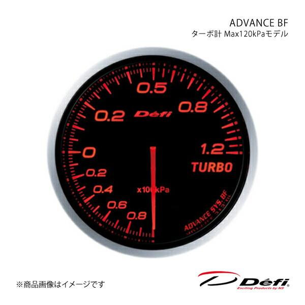 ■品番DF10002■メーカーDefi/デフィ■商品名ADVANCE BF/アドバンスビーエフ■種類ターボ計 Max120kPaモデル■表示範囲-100kPa〜+120kPa■サイズΦ60■照明色アンバーレッド■ご確認下さいPCからご覧の方...