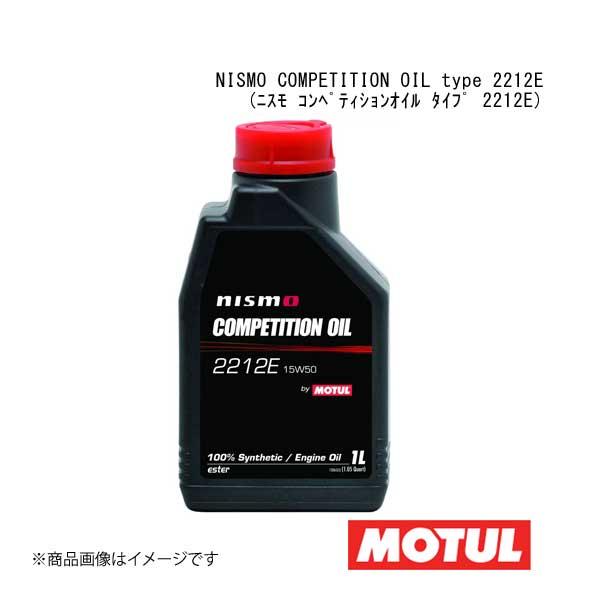 ■品番102507■メーカーMOTUL/モチュール■適用競技専用■製品NISMO COMPETITION OIL type 2212E(ニスモ コンペティションオイル タイプ 2212E)■タイプ/特長全合成油(ダブルエステル)■SAE粘度...